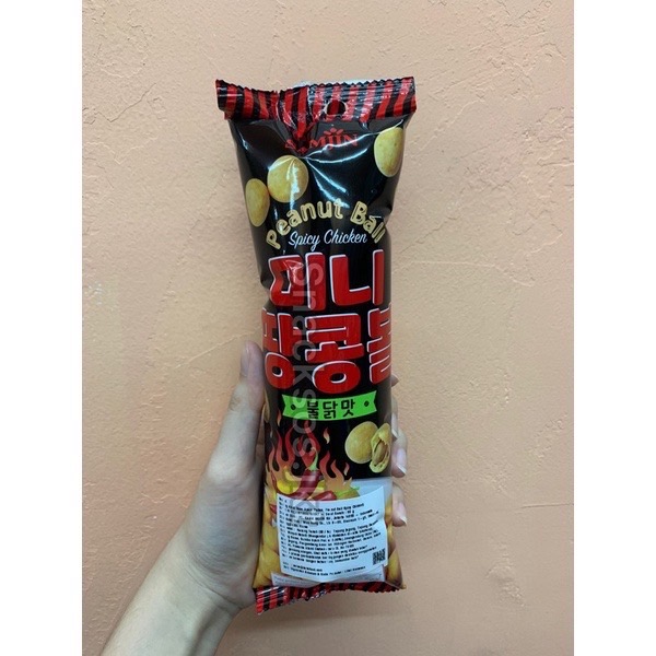 SAMJIN PEANUT BALL ONION / SPICY CHICKEN NUTS - KACANG KOREA | Lazada ...
