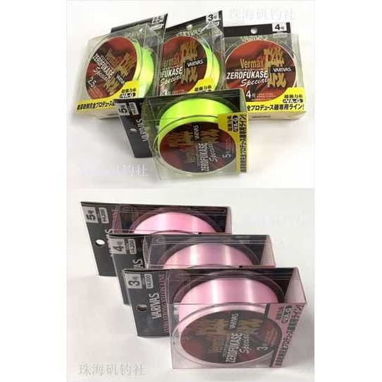Senar Pancing Varivas Vermax Zero Fukase Special 150M Pink (1.75-3 ...
