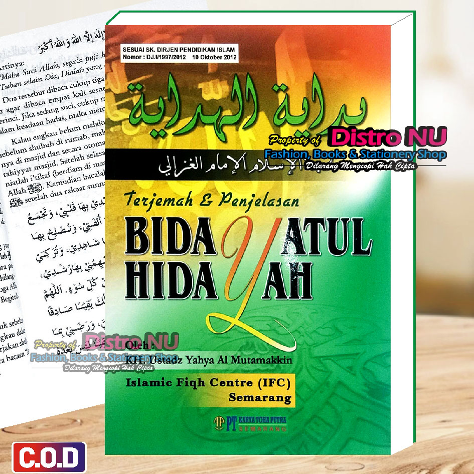 Terjemah dan Penjelasan Bidayatul Hidayah Karya Hujjatul Islam Imam Al Ghazali Penerbit Thoha ...