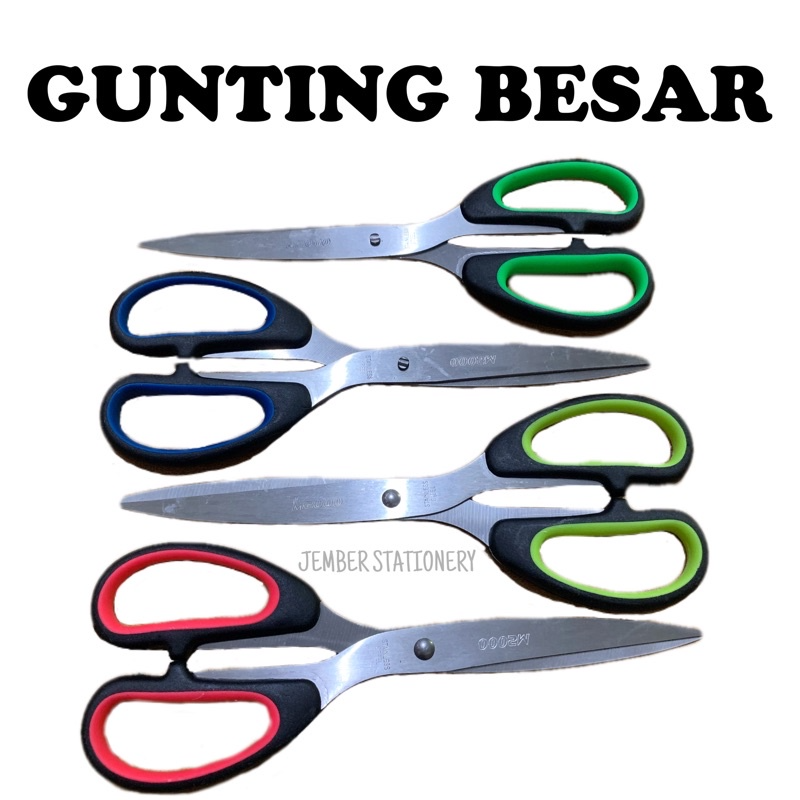 ( 20CM ) GUNTING BESAR SERBAGUNA / GUNTING KERTAS / GUNTING PERALATAN ...