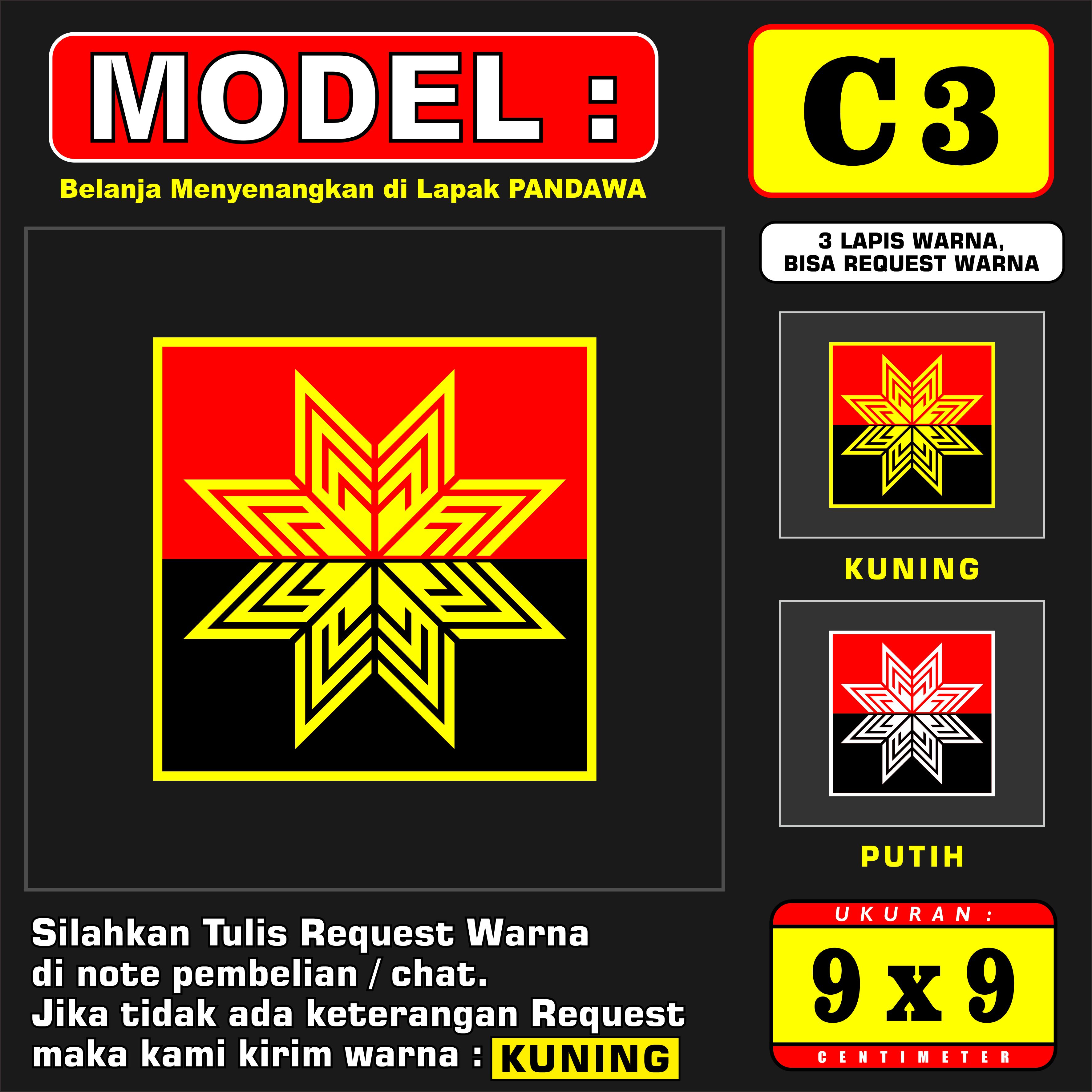 Stiker Cutting Reflektive : " DEWA 19 " | Lazada Indonesia