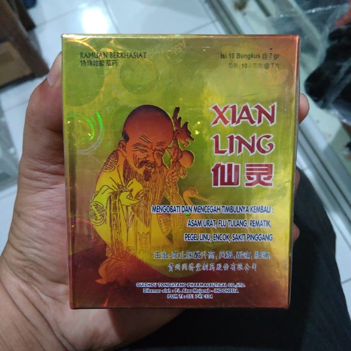 Jamu Xian Ling Kemasan Baru Original 100% | Lazada Indonesia