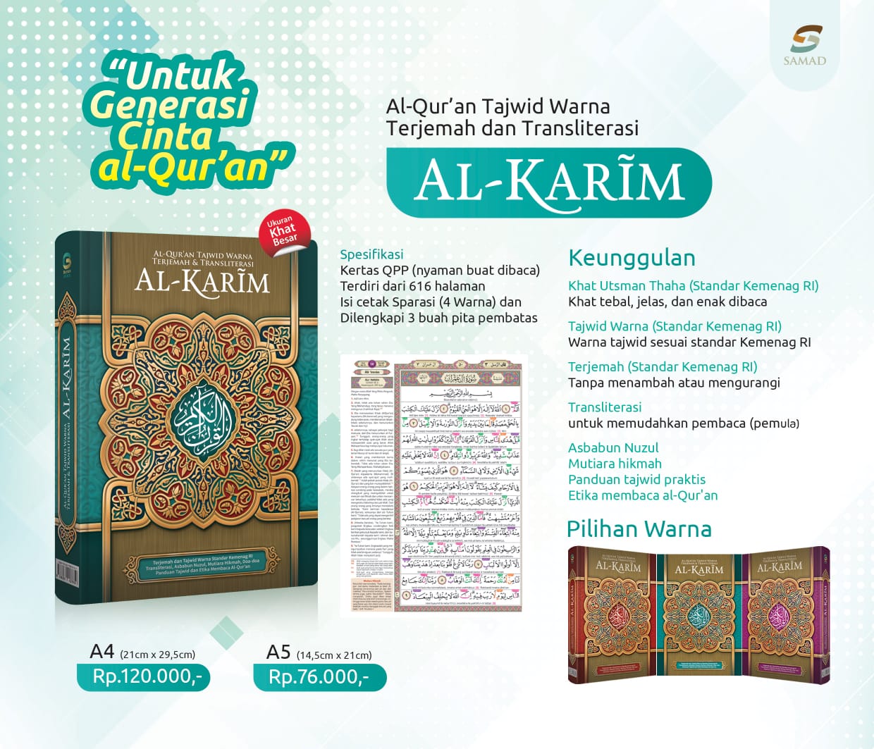 Al Quran Al Karim Ukuran A5, Al Quran Terjemahan Dan Tajwid, Al Quran ...