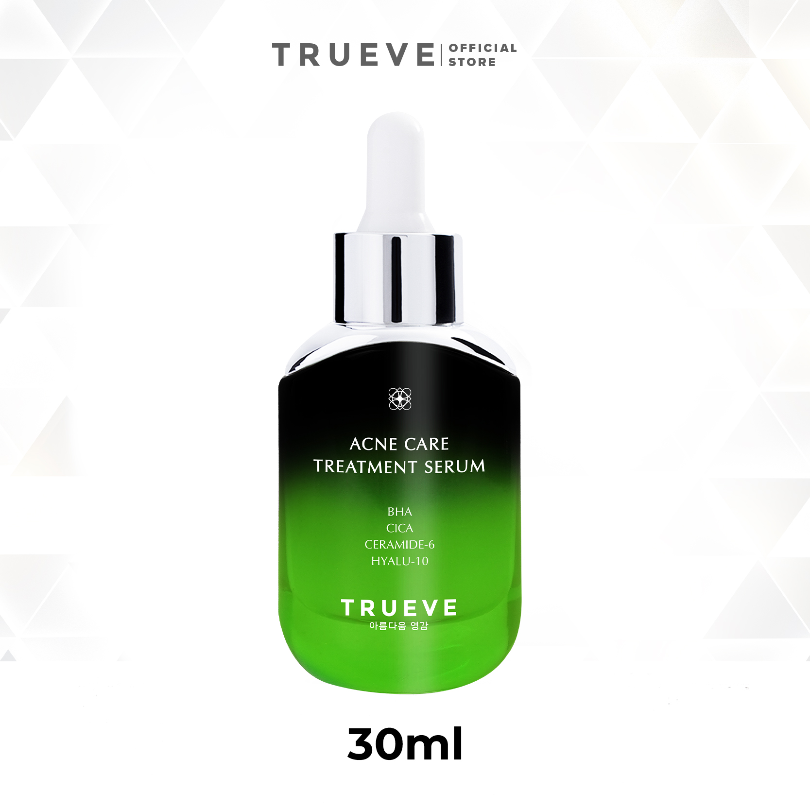 TRUEVE Acne Care Treatment Serum | Lazada Indonesia
