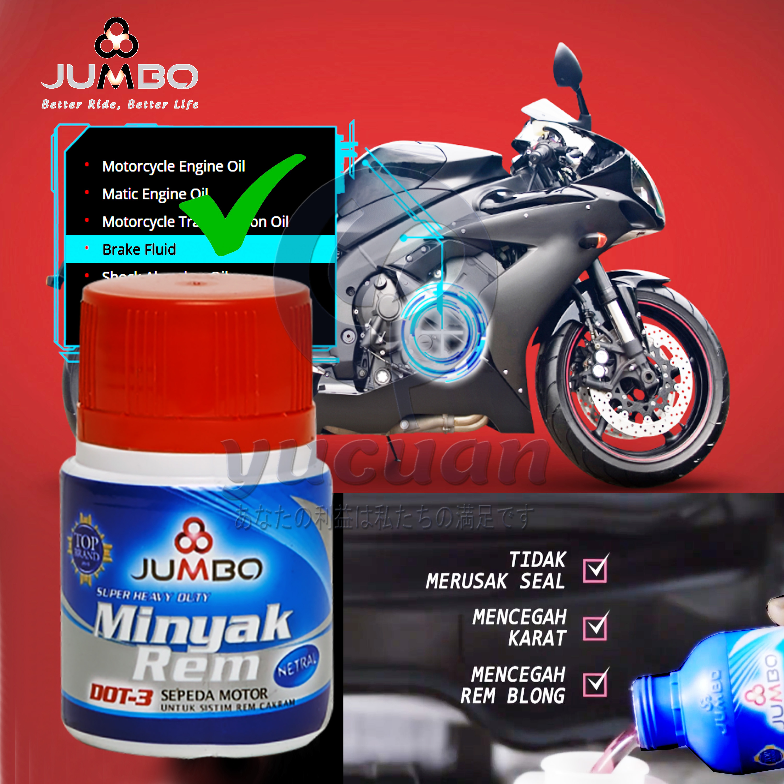 JUMBO - 50 ml Minyak Rem Brake Fluid DOT-3 Netral Sepeda Motor Rem ...