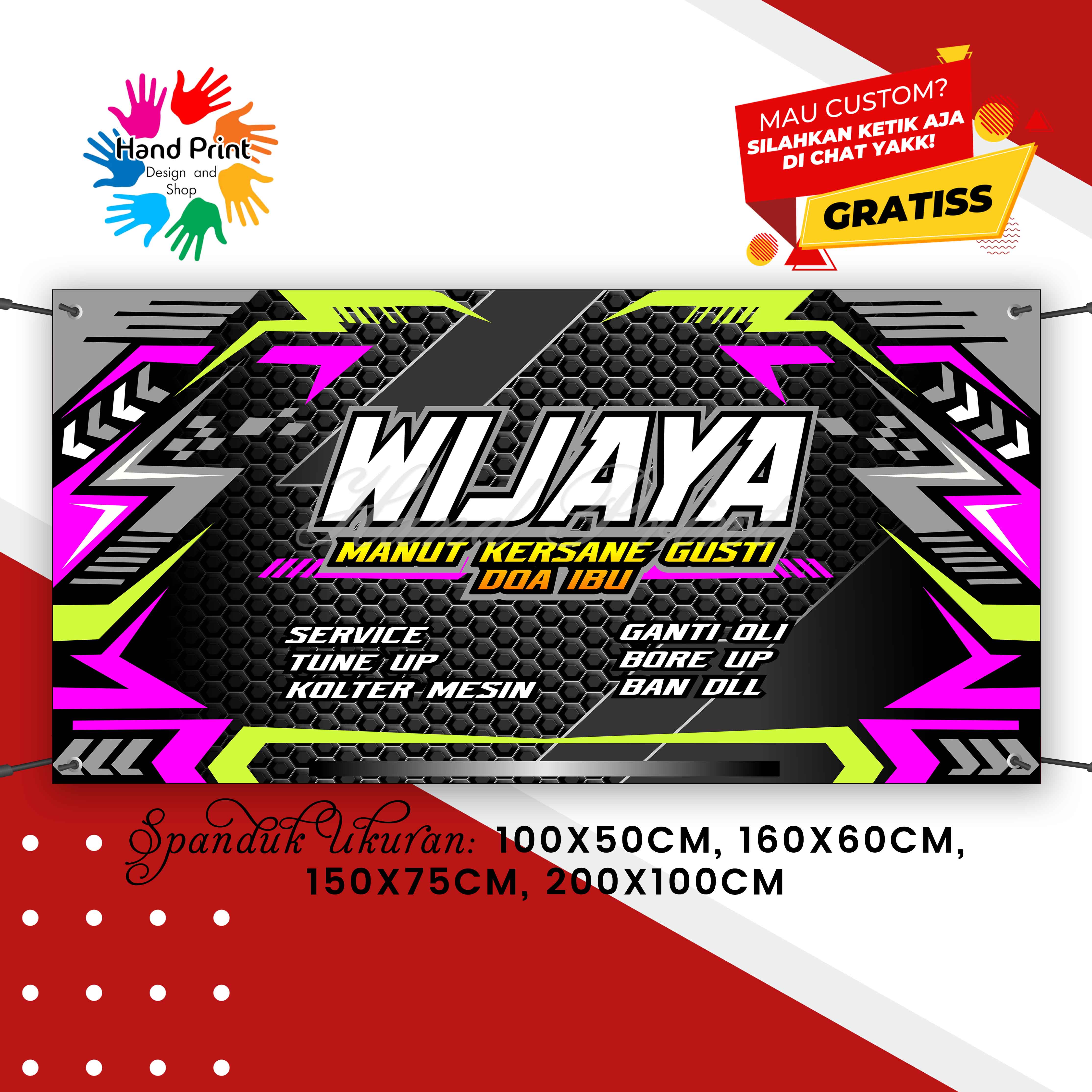 Cetak Spanduk Banner Bengkel Racing Ungu MMT Spanduk Custom 200x100 ...
