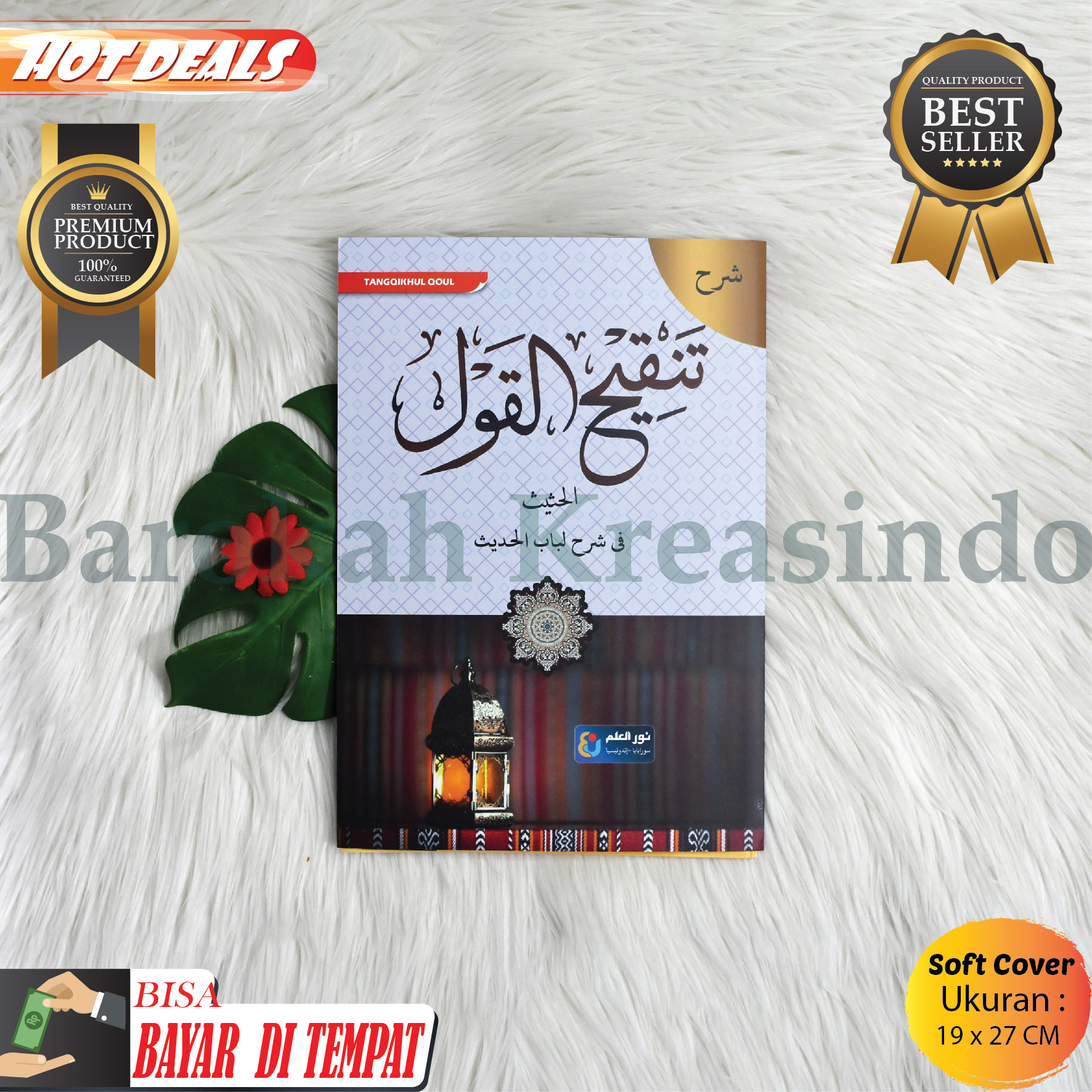 Buku Kitab Kuning Syarah TANGQIKHUL QOUL Soft Cover (Nur Ilmu) Kitab ...