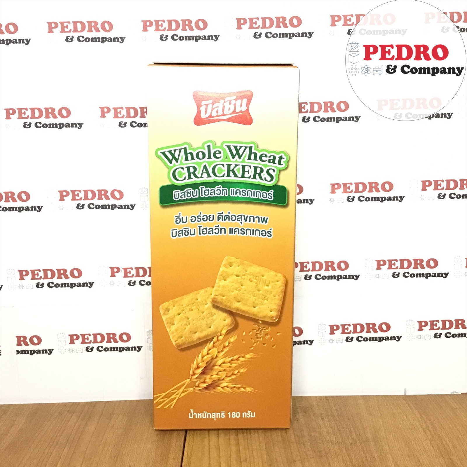 Bissin whole wheat CRACKERS biskuit gandum 180 gram thailand | Lazada ...