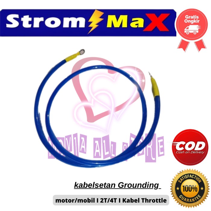 Kabel GROUNDING Motor Kabel Bosster Negative Motor Original Blue ...