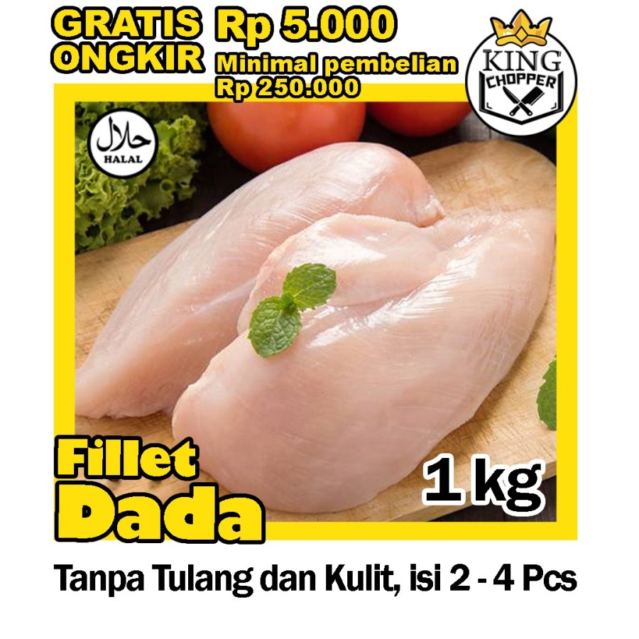 DADA FILLET HALAL TANPA KULIT DAGING AYAM FROZEN FRESH BONELESS FILET ...