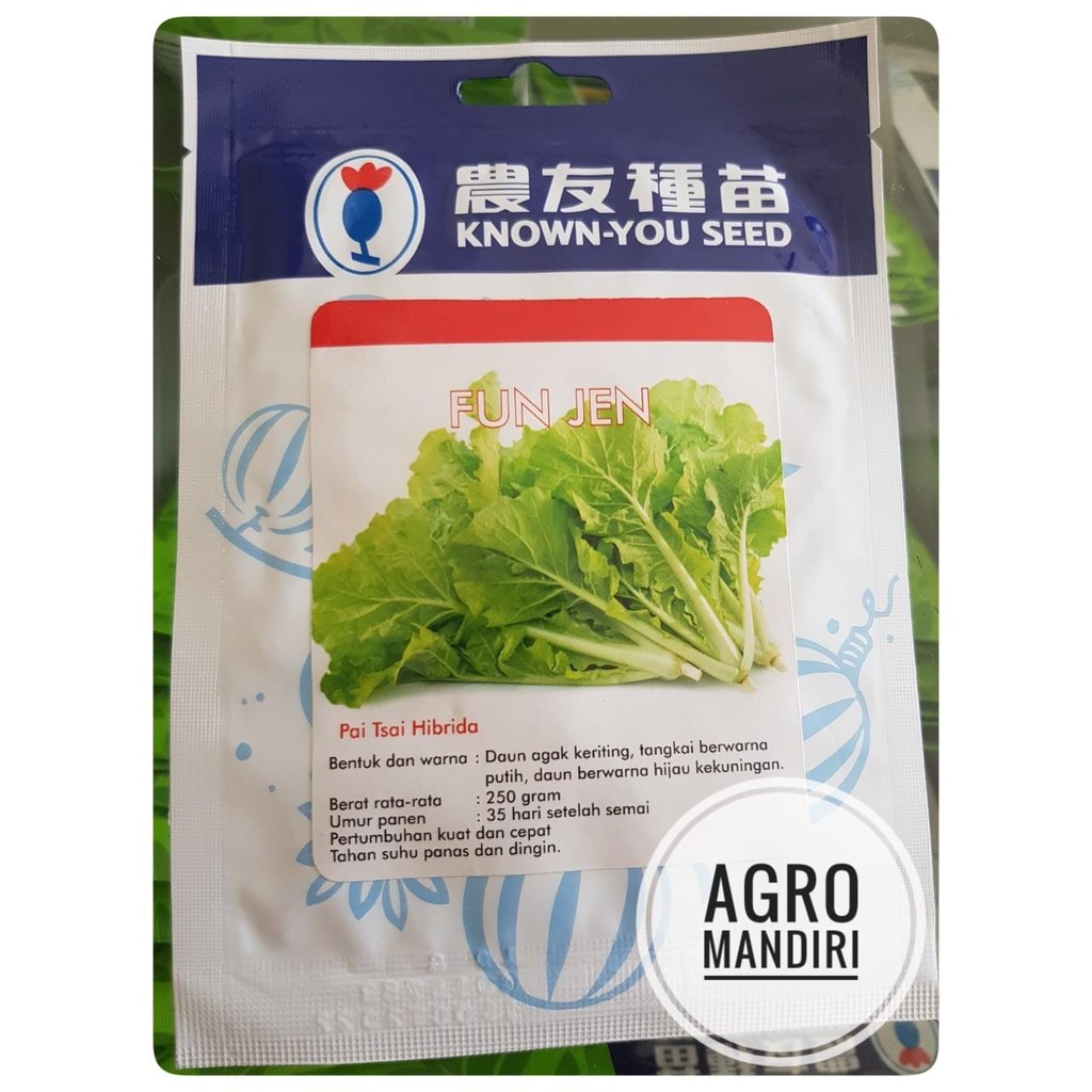 Benih Bibit Sawi Keriting / Pai Tsai Fun Jen isi 10 gram Known You Seed ...