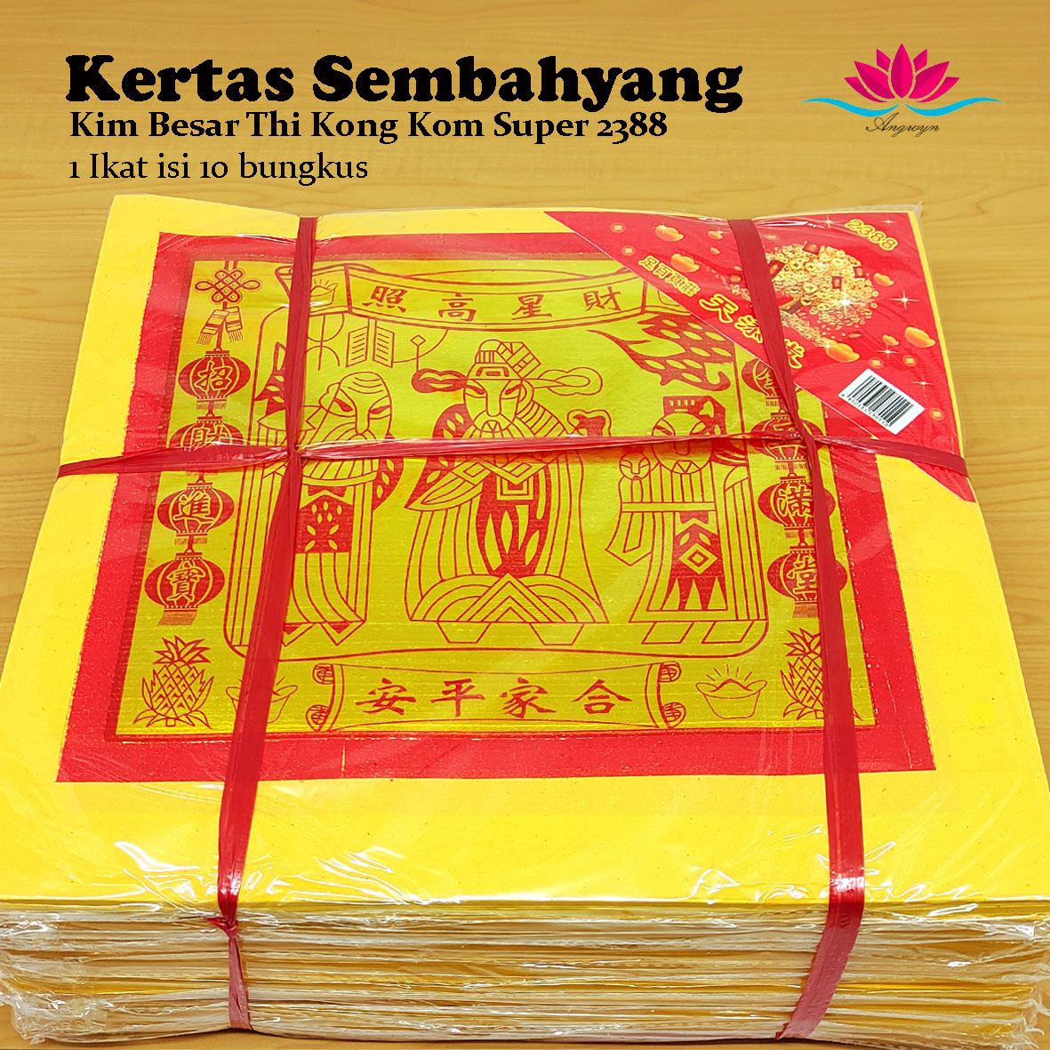 Kertas Sembahyang Kim Besar / Thi Kong Kom Super 2388 - 1 ikat | Lazada ...