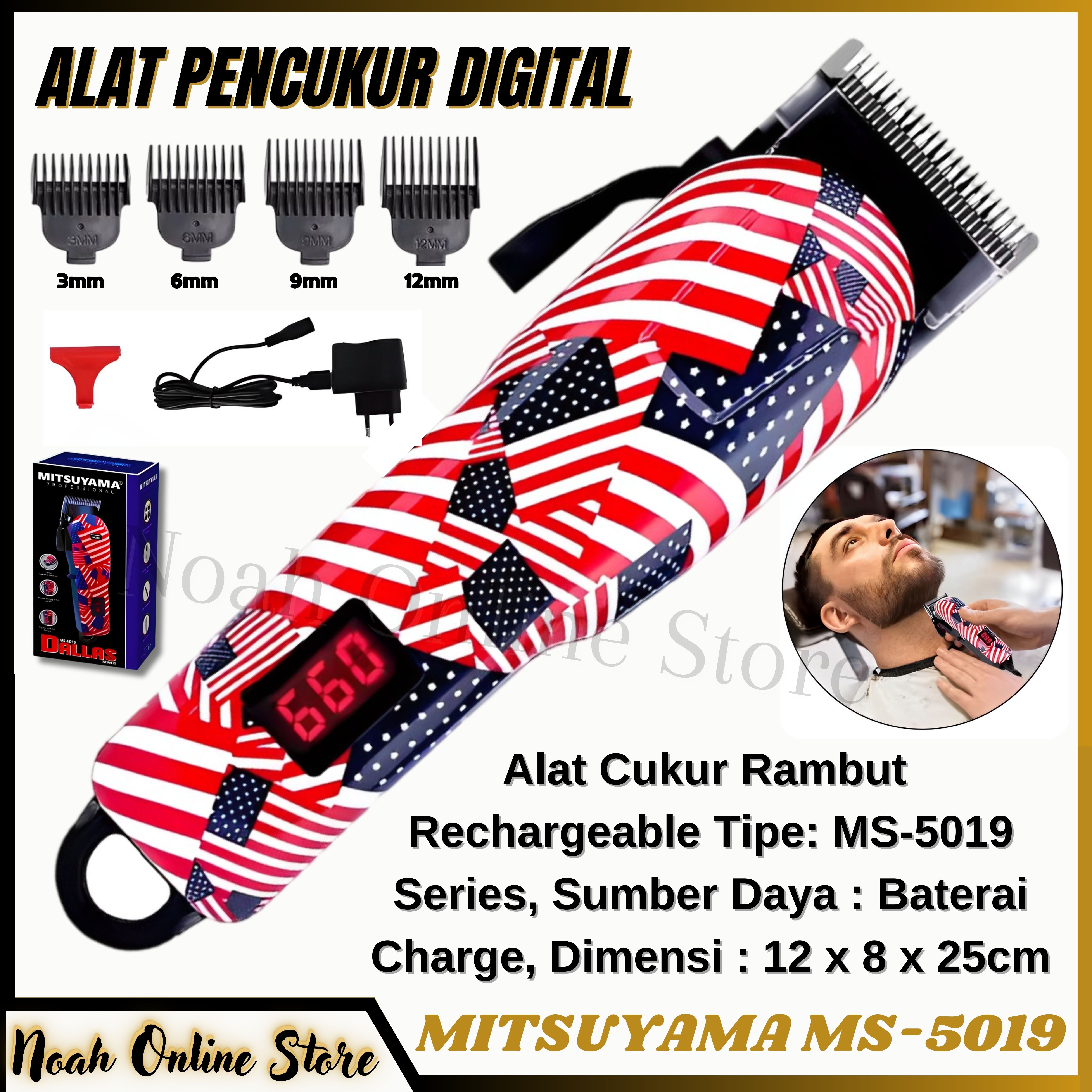 Mitsuyama Cukuran Rambut CAS TANPA KABEL / Hair Clipper Set MS-5019 ...