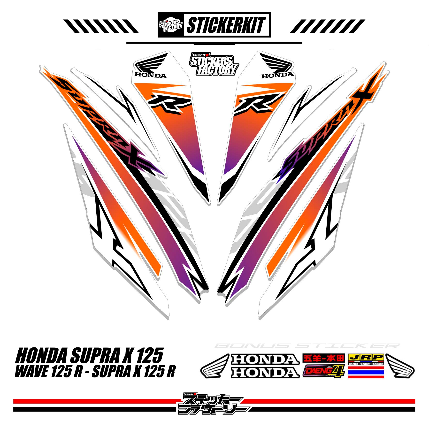 STICKER STRIPING HONDA SUPRA X 125 R / MOTIF 15 / SUPRA X 125 FI / WAVE ...