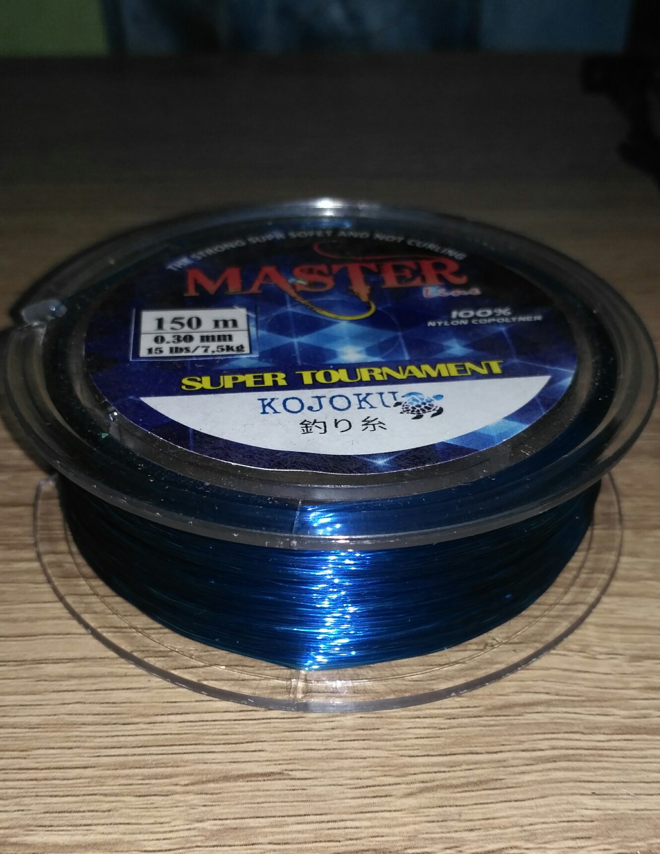 SENAR PANCING KUAT ANTI KRITING MERK MASTER LINE UKURAN 0.20 MM PANJANG ...