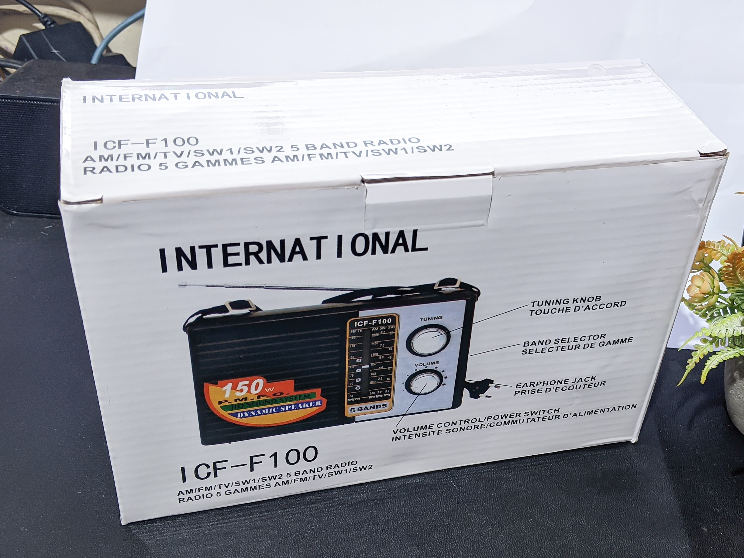 Radio Jadul F 100 INTERNATIONAL AC DC 5 Band FM AM SW ICF-F100 5 Bands ...