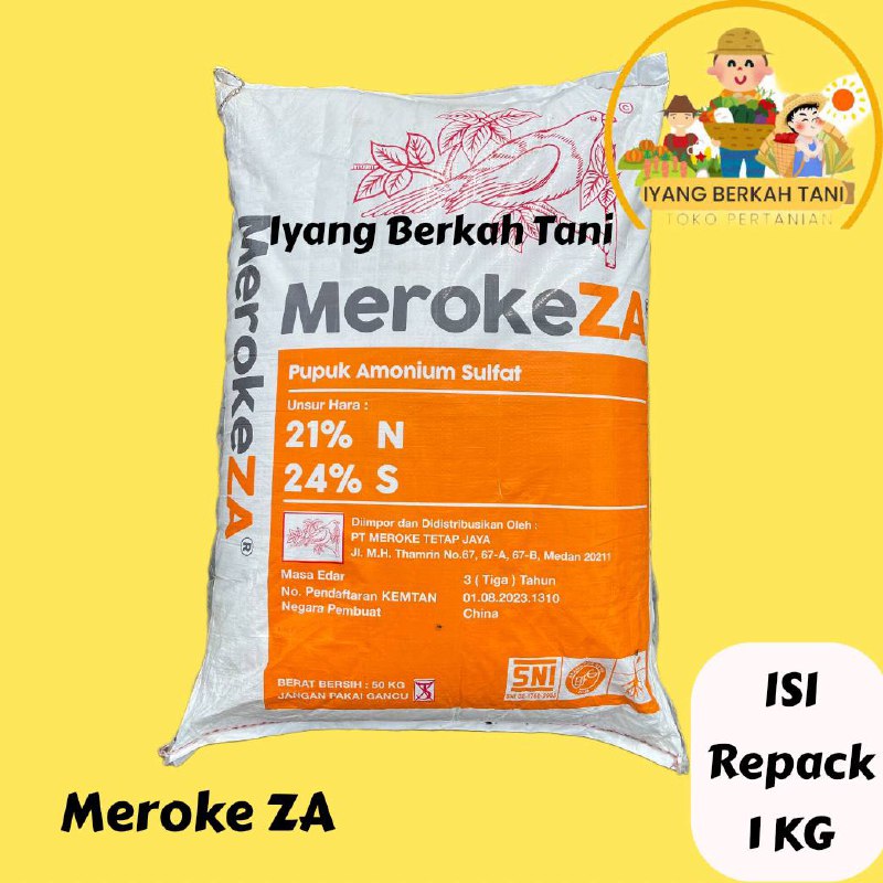 Pupuk Meroke ZA 1 Kg Amonium Sulfat Kemasan Repack | Lazada Indonesia
