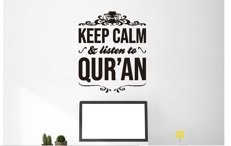 Sticker Dinding Keep Calm Ayat Alquran Hadist Muslim Islam Lafadz ...