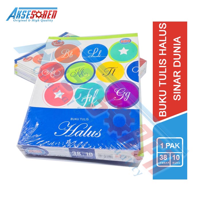 BUKU TULIS SEKOLAH HALUS SINAR DUNIA 38 LEMBAR [1 PACK/10 BUKU] / BUKU ...