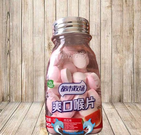 Permen Dosmc Vitamin C SEMANGKA / Dosmoo / Xinle / Dosmc Candy | Lazada ...