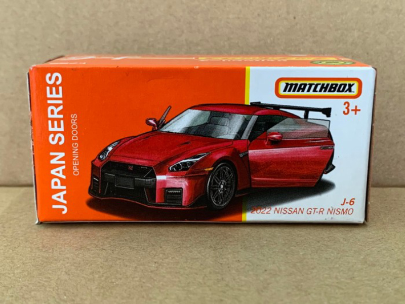Matchbox Japan Series 2022 Nissan GT-R Nismo Merah | Lazada Indonesia