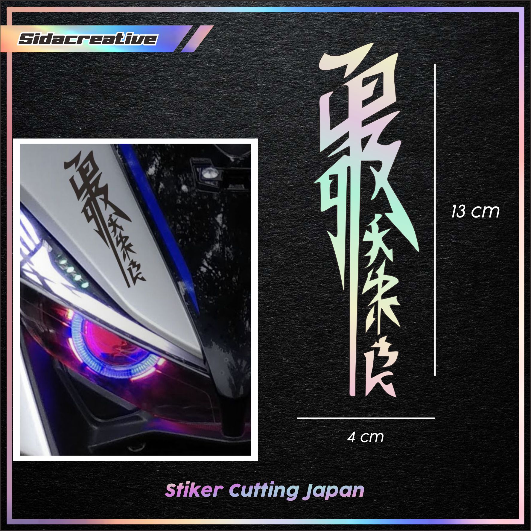 Stiker Motor Kanji Katakana Jepang Keren Viral Bahan Anti Air Aksesoris ...