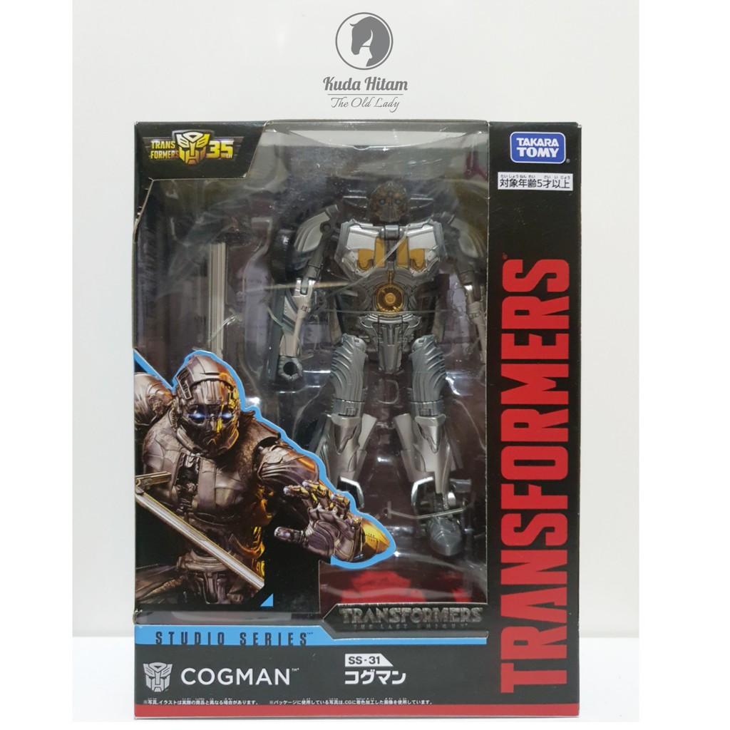 Takara Tomy Transformers Studio Series SS-31 Cogman (Japan Version ...