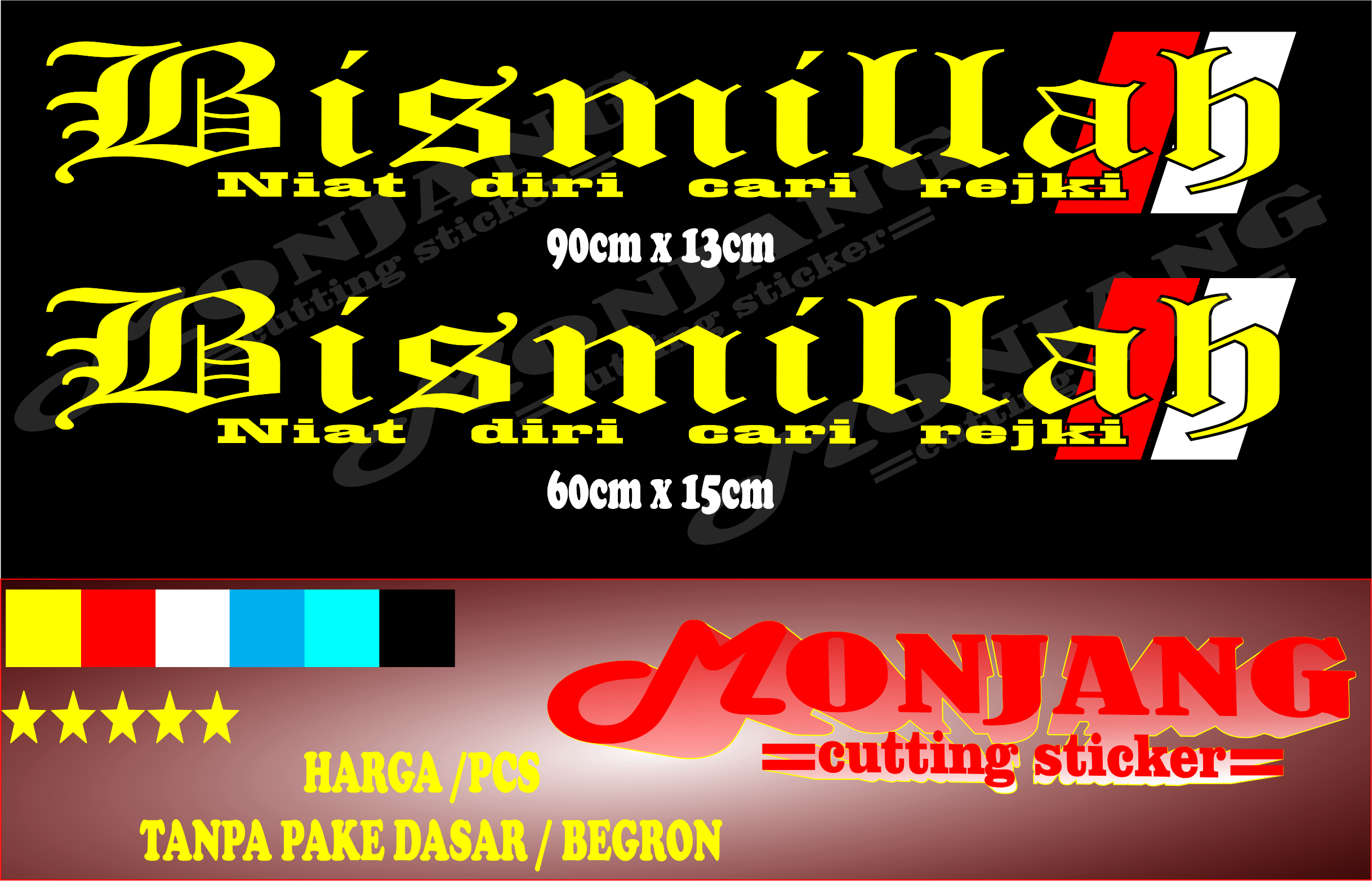 kating stiker mobil variasi kata kata bismillah lain untuk kaca depan ...