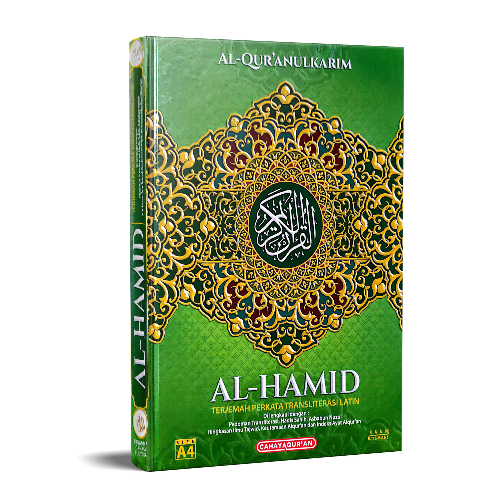 A5 Sedang Alquran Al Hamid Terjemah Perkata Transliterasi Latin | Lazada Indonesia
