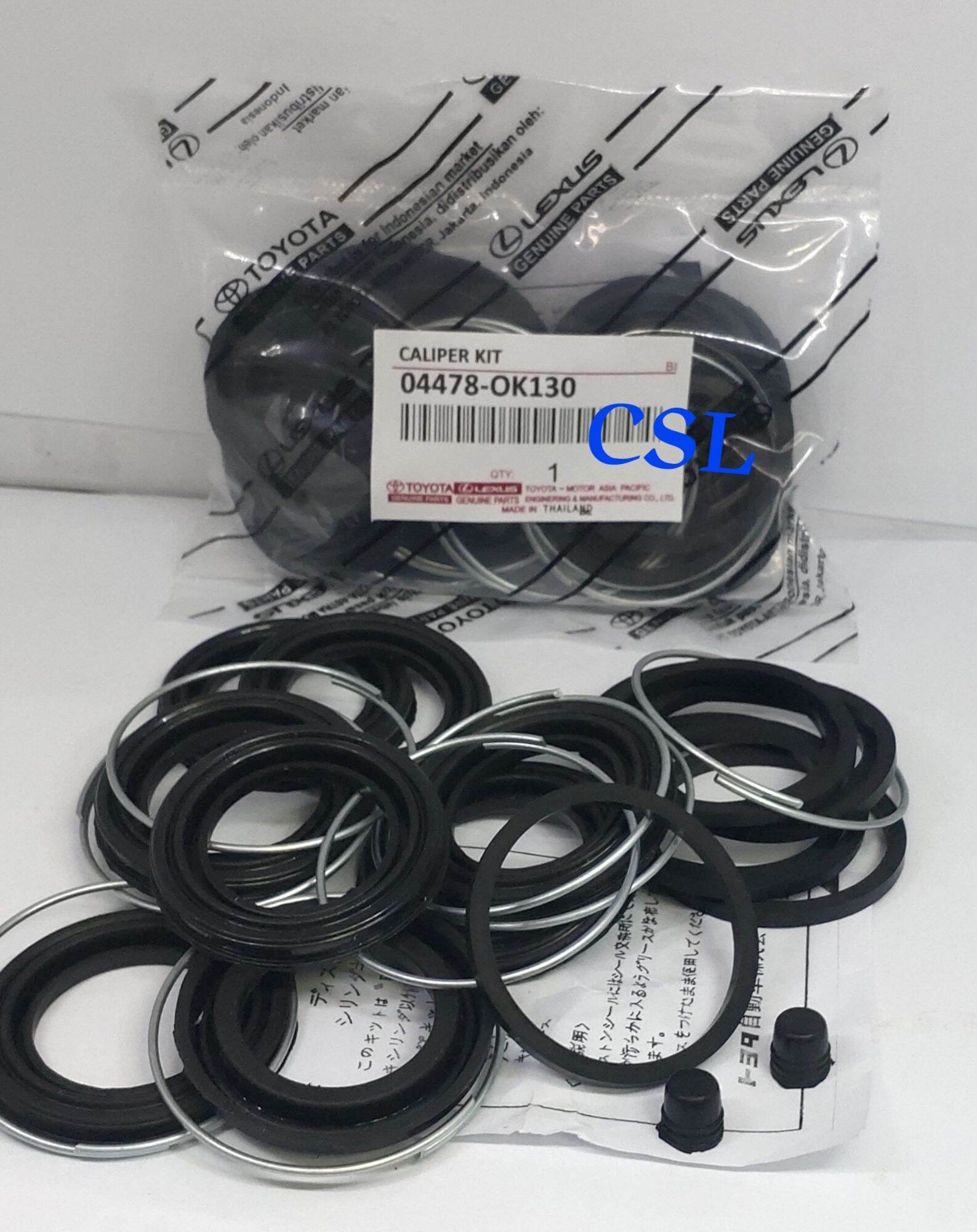 Caliper kit toyota hilux Dc fortuner 04478-0K130 | Lazada Indonesia