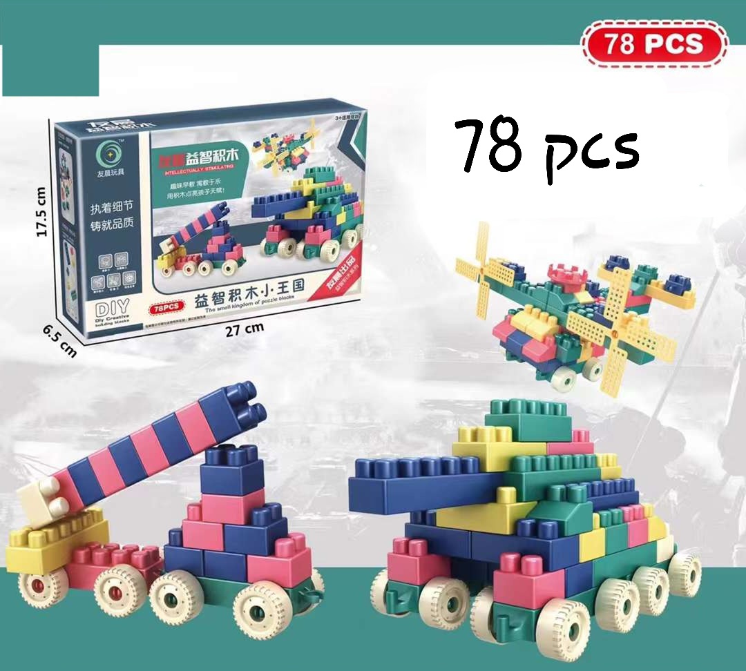 [TM55]Mainan Balok Susun Anak Packing Kotak Ukuran Sedang / Lego Kotak ...