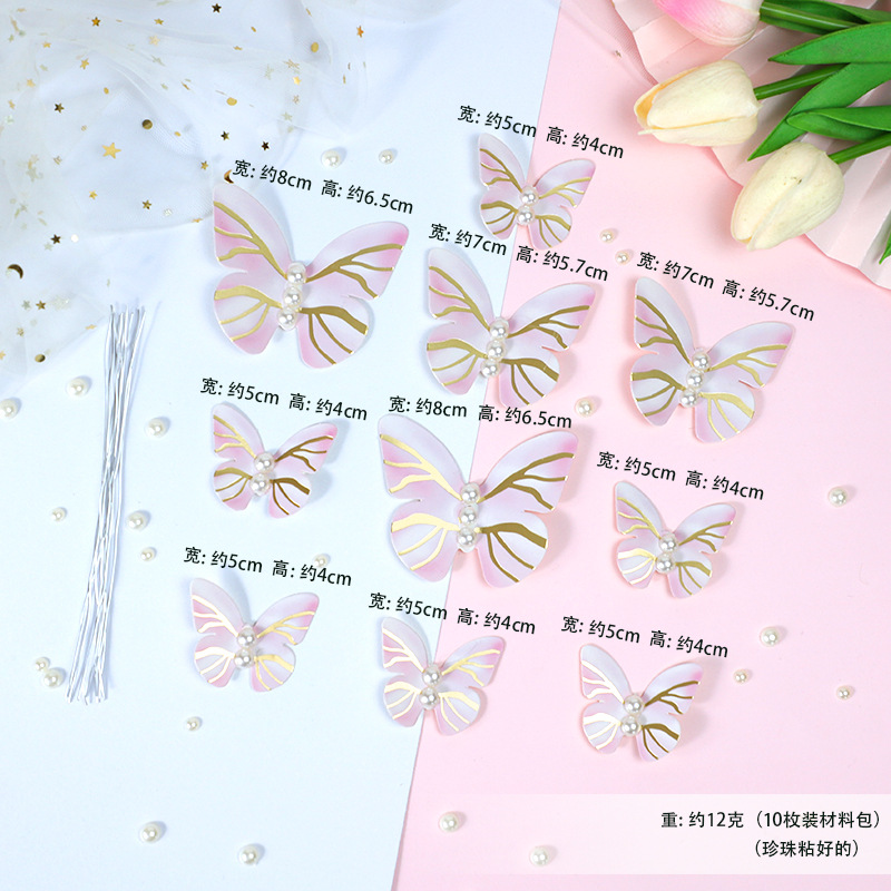 RD Topper Kupu Kupu Mutiara Timbul Topper Cake Birthday Butterfly ...