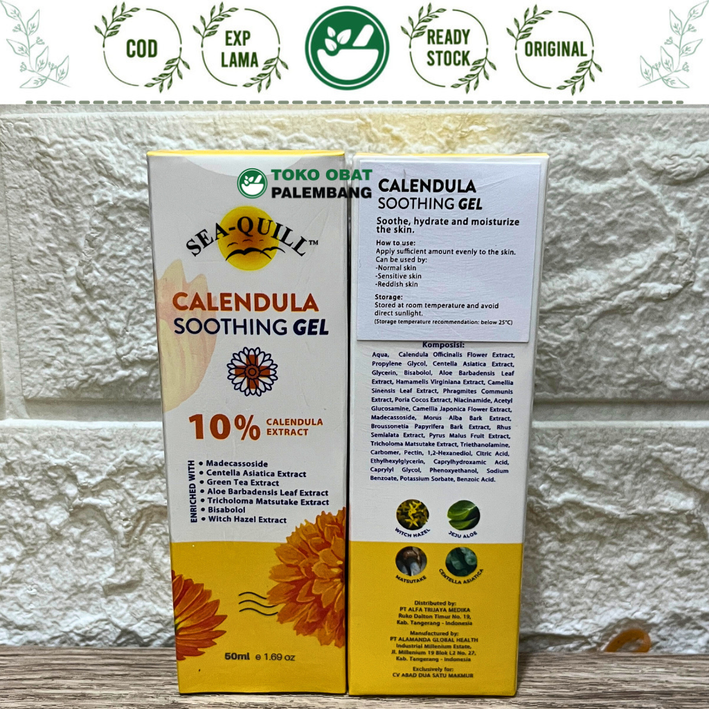 SEA-QUILL CALENDULA SOOTHING GEL 50ML SOOTHE HYDRATE MOISTURE LEMBUT ...