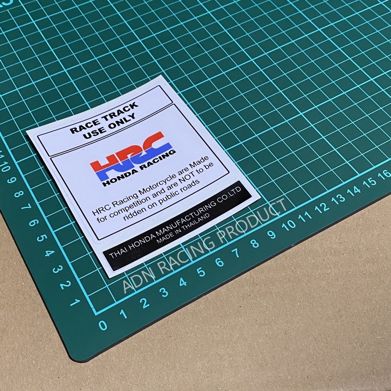 Stiker Tangki HRC Race Track Use Only | Lazada Indonesia