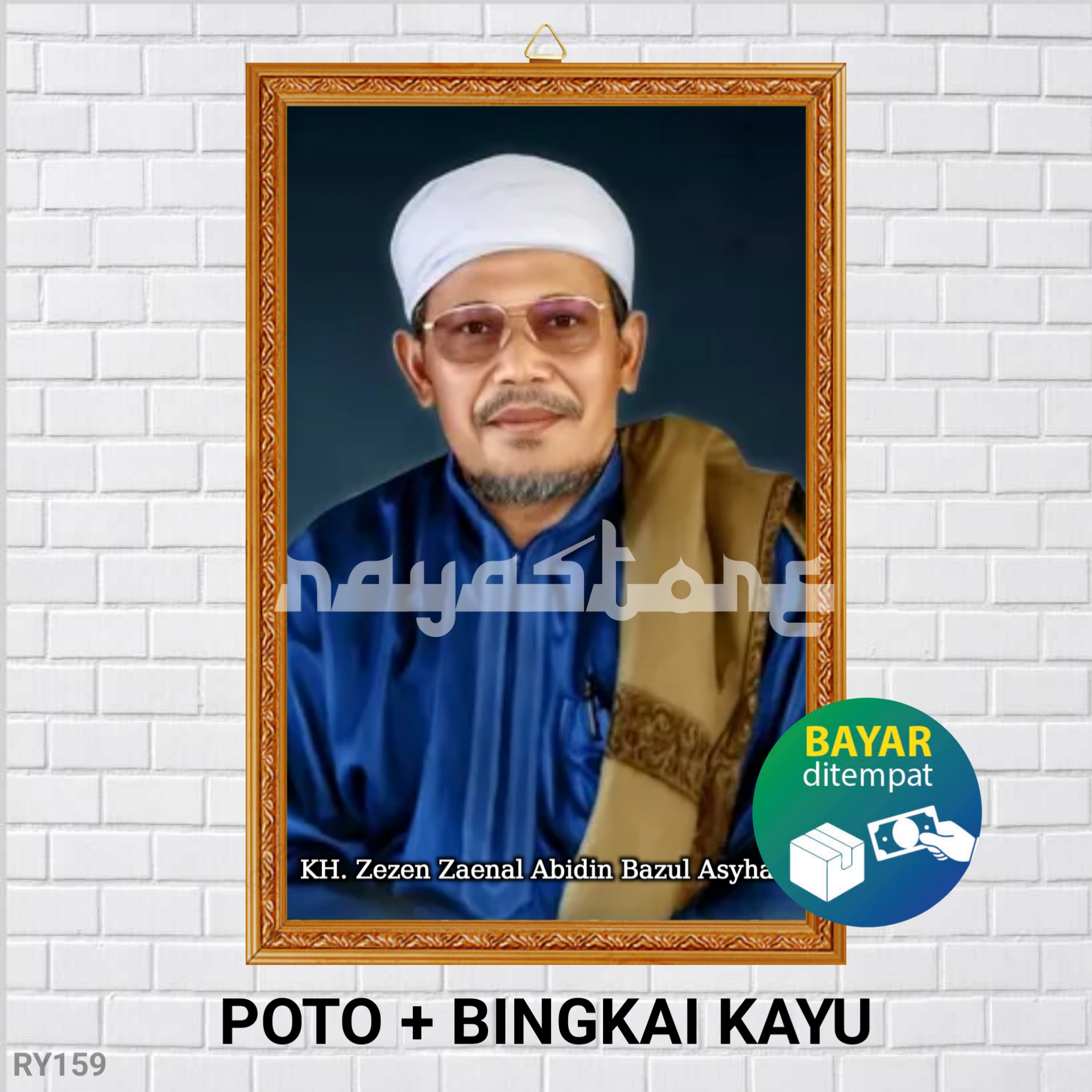 POSTER POTO + BINGKAI KH ZEZEN ZAENAL ABIDIN BAZUL ASYHAB / POSTER UWA ...