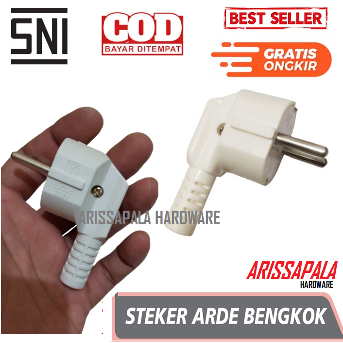 Steker Arde L Colokan Listrik Bengkok Bulat Putih Standar SNI | Lazada ...