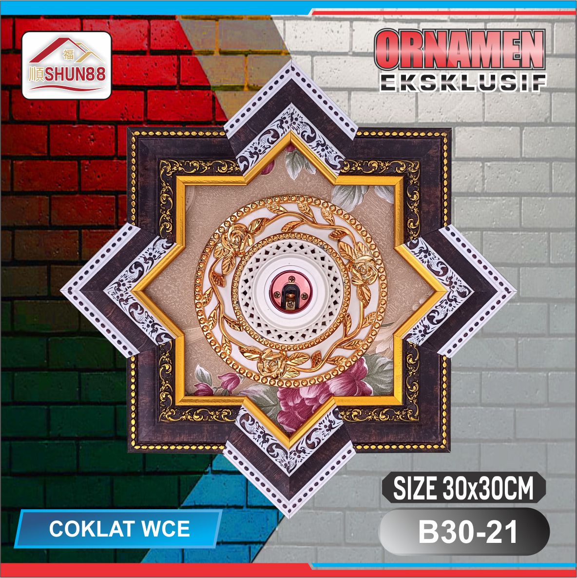 Ornamen Lampu PVC / Ornamen Plafon PVC / Fitting Lampu / Rumah Lampu ...