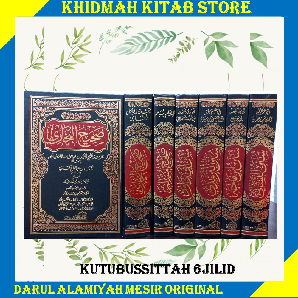 Kitab Kutubus Sittah // Sohih Bukhori // Sohih Muslim // Sunan Abu Daud ...