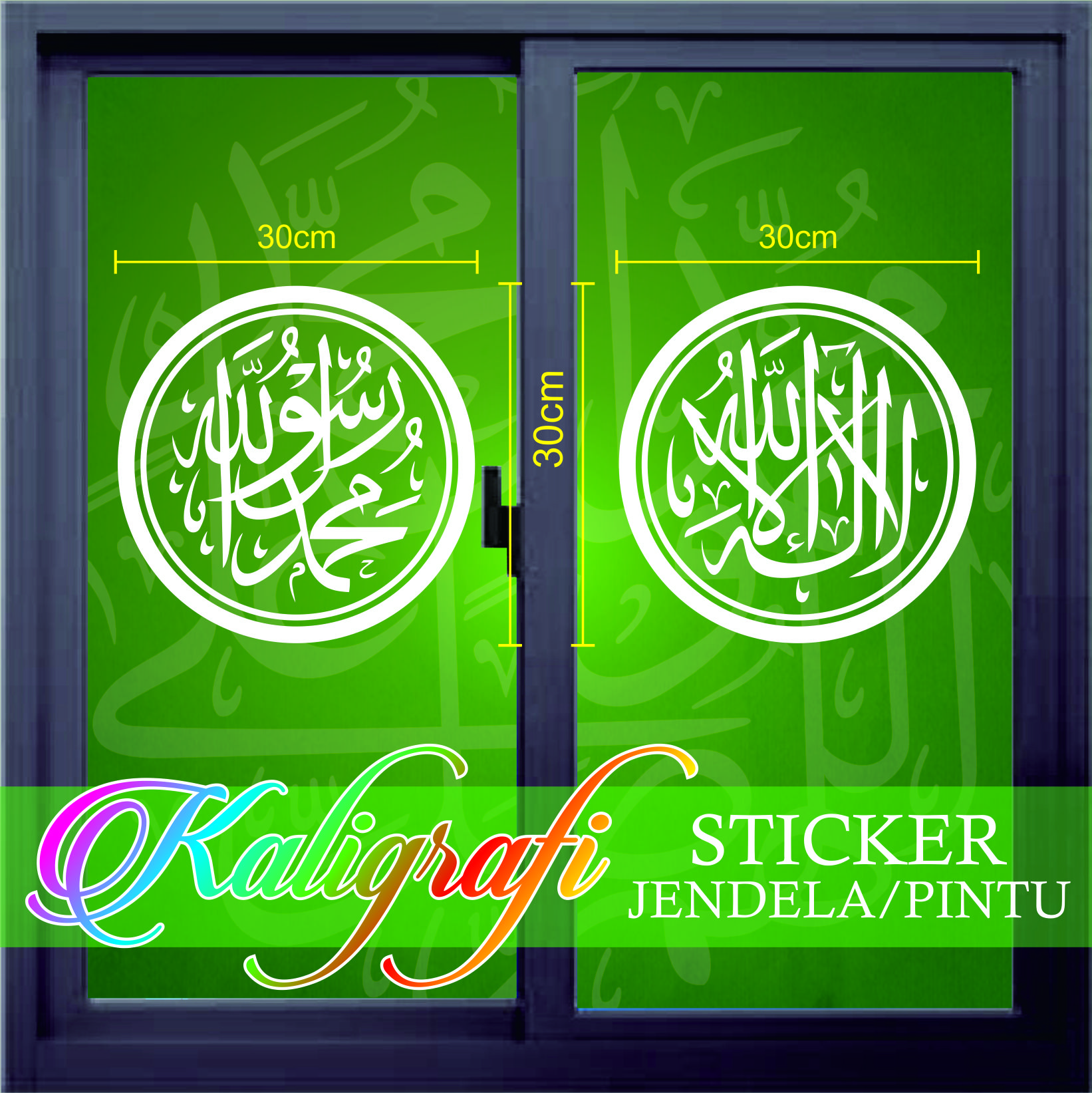 Cutting stikcer kaligrafi Stiker kaca Sticker kaligrafi stiker jendela ...