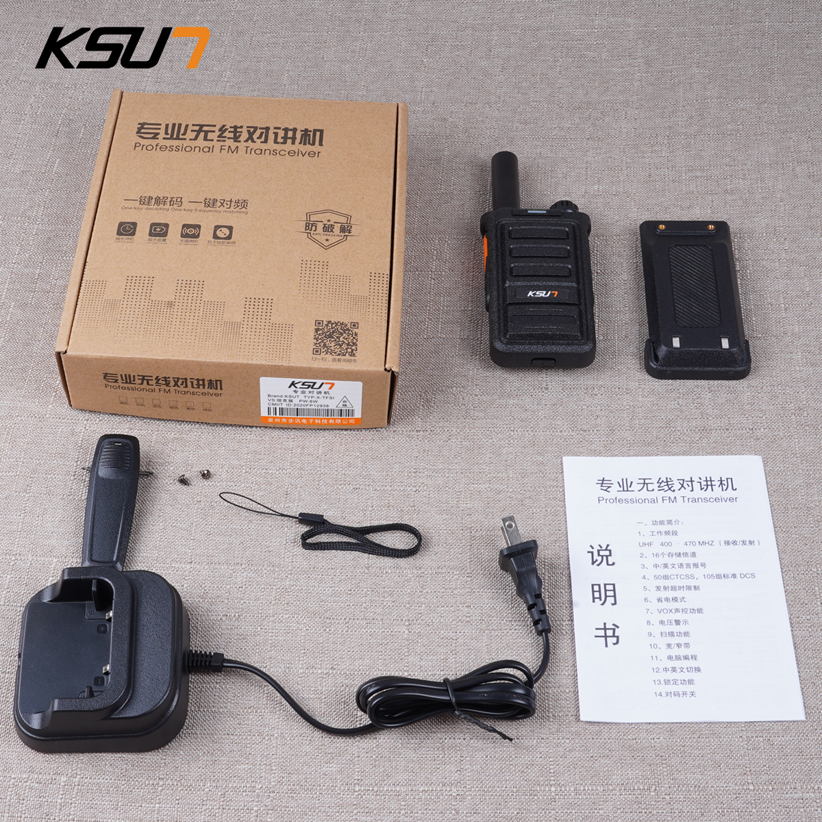 2 Unit HT Walkie Talkie KSUN ht TKB ht copy/decode frequency ht uhf 400 ...
