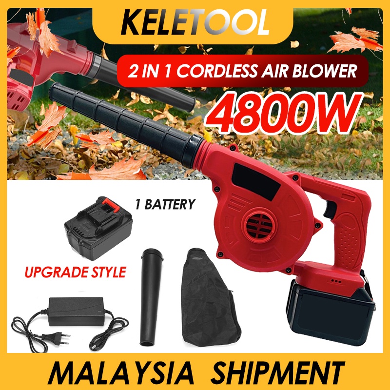 Penyedot debu blower tanpa kabel listrik penyedot debu penyapu udara ...