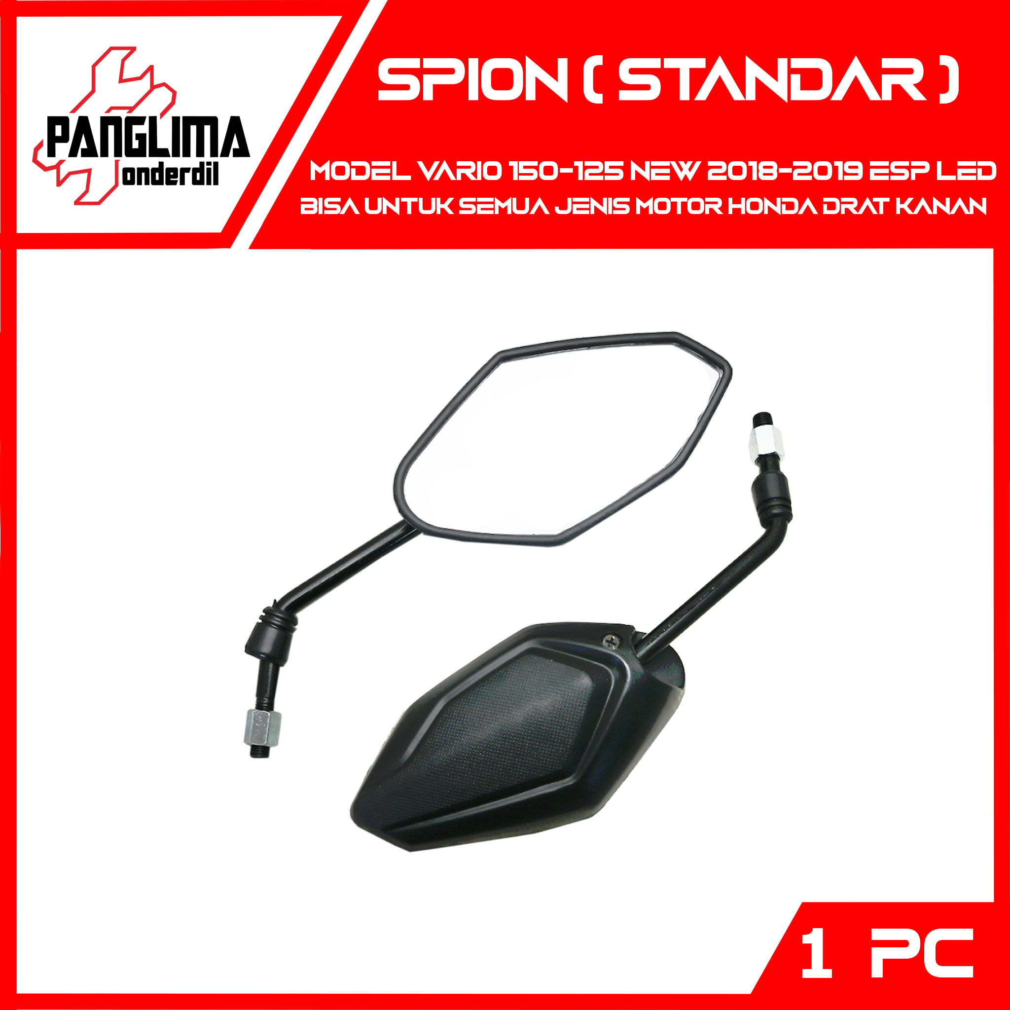 Spion-Sepion-Kaca-Mirror-Cermin Standart-Standar-Cembung Model Vario ...