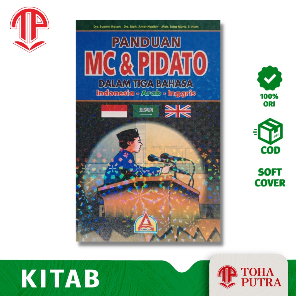 buku Panduan MC dan pidato 3 bahasa indonesia arab inggris HVS ( AMELIA ... buku Panduan MC dan pidato 3 bahasa indonesia arab inggris HVS ( AMELIA ...