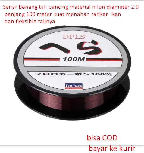 Senar benang tali pancing material nilon diameter 2.0 panjang 100 meter ...