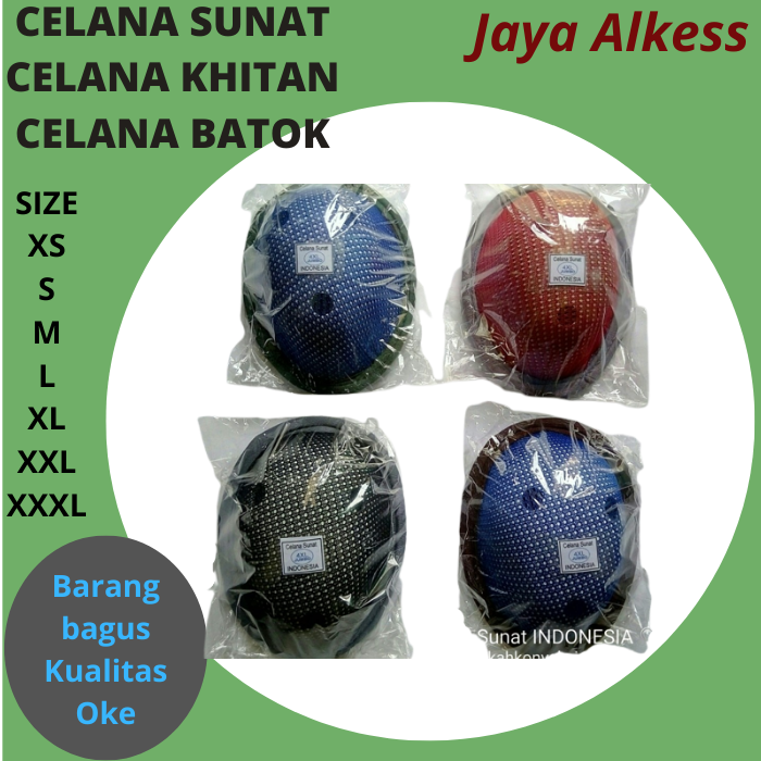 Celana Sunat Khitan Anak / Celana Batok Sunat Dewasa / Sunatan ... Celana Sunat Khitan Anak / Celana Batok Sunat Dewasa / Sunatan ...