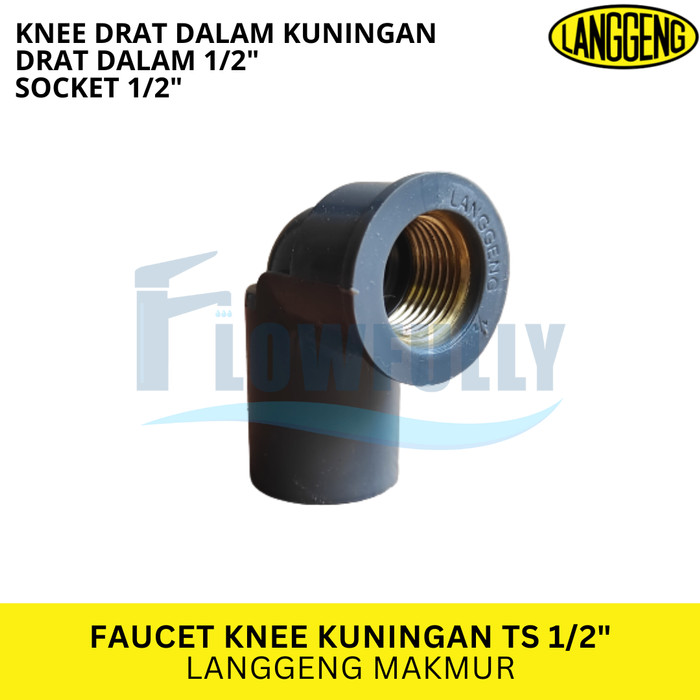 FAUCET KNEE KUNINGAN TS 1/2 INCH LANGGENG PVC KDD ELBOW DRAT DALAM DIM ...