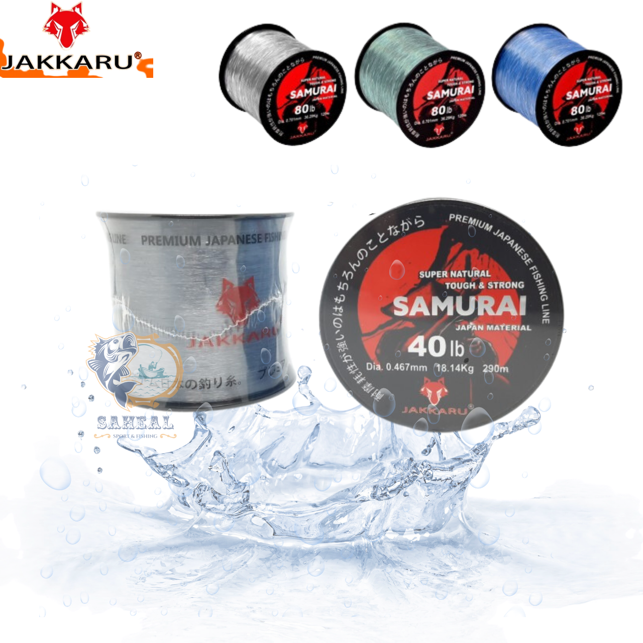 Senar Pancing Super Kuat Gulungan Panjang Jakkaru Samurai 1/8 Spool ...