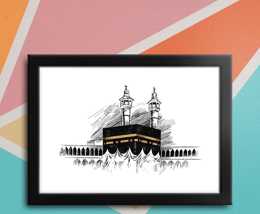 Hiasan Dinding Rumah Islami Sketsa kabah | Lazada Indonesia