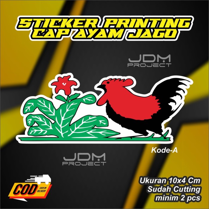 sticker printing CAP AYAM JAGO | Lazada Indonesia