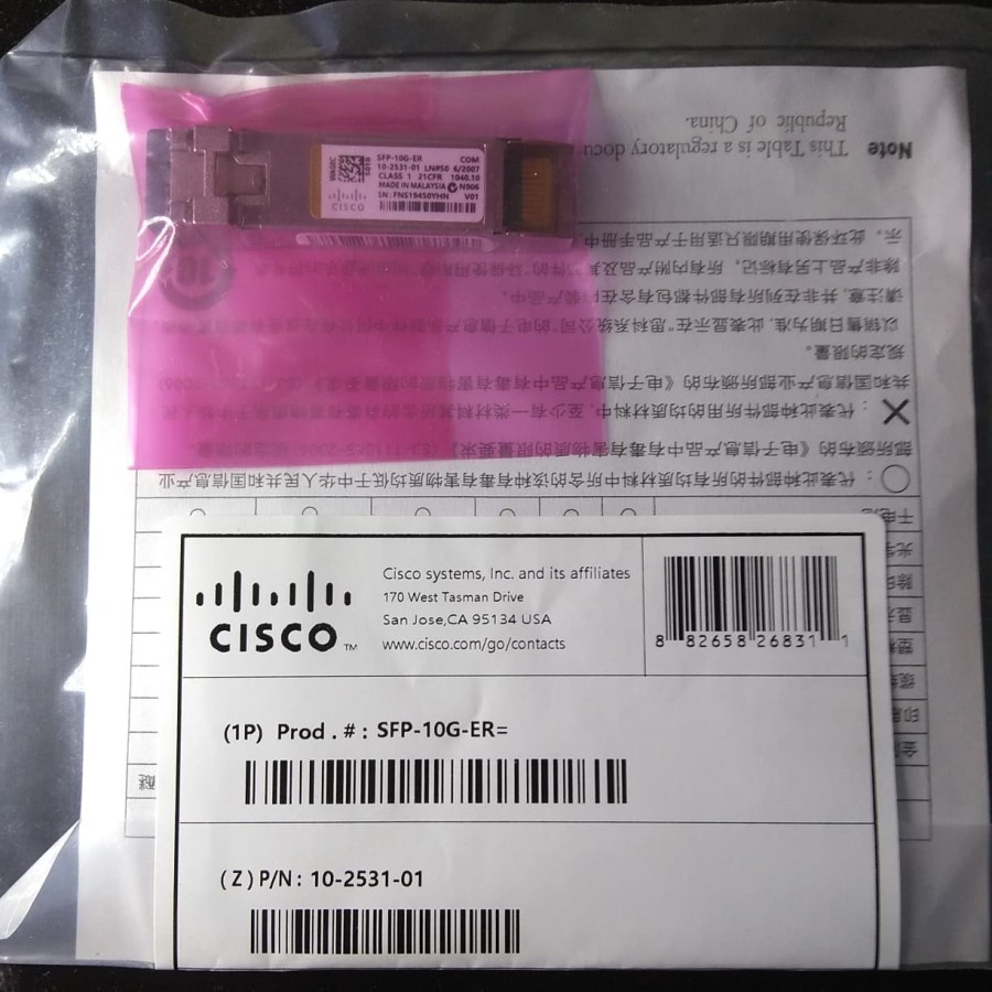 CISCO SFP-10G-ER SFP+ 40Km | Lazada Indonesia